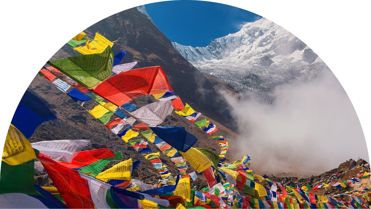 Expand into Nepal - Atlas